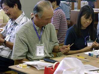 インストラクタ研修会3